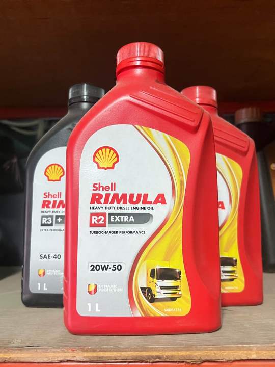 น้ำมันเครื่องShell RIMULA R32 Extra 15W-40 1 ลิตร | Lazada.co.th
