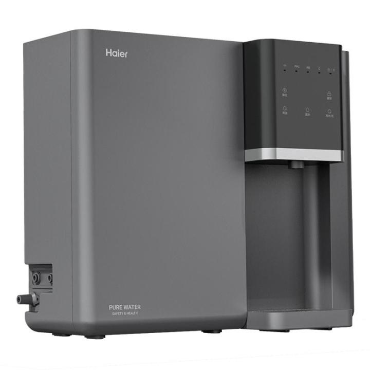 「China Plug」Haier | Home Drinking Water Filter Heater RO Reverse ...