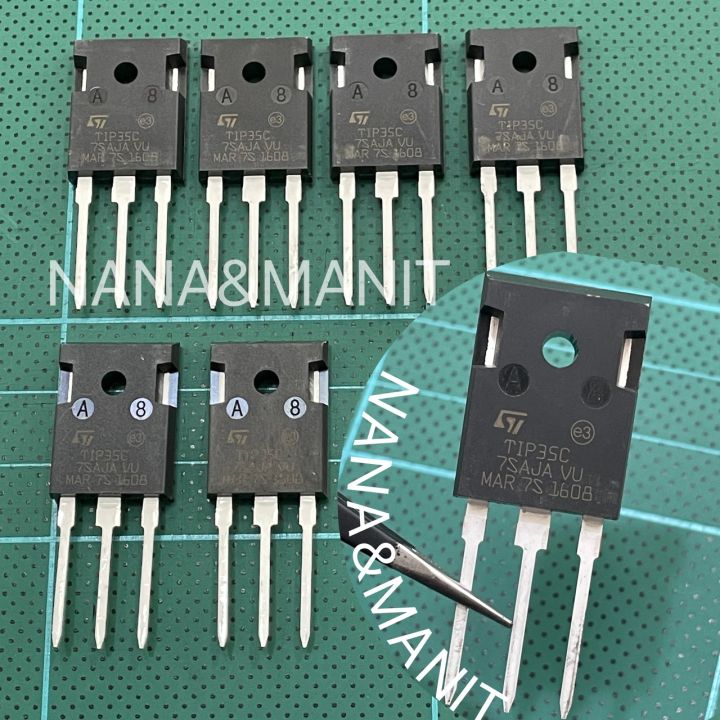 TIP35C 25A 100V NPN แพ็ค 3ตัว (งานแท้) | Lazada.co.th