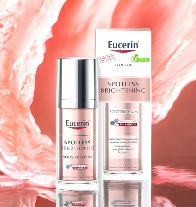 EUCERIN Spotless Brightening Booster Serum 30 ml. ยูเซอริน สปอตเลส ไบรท ...
