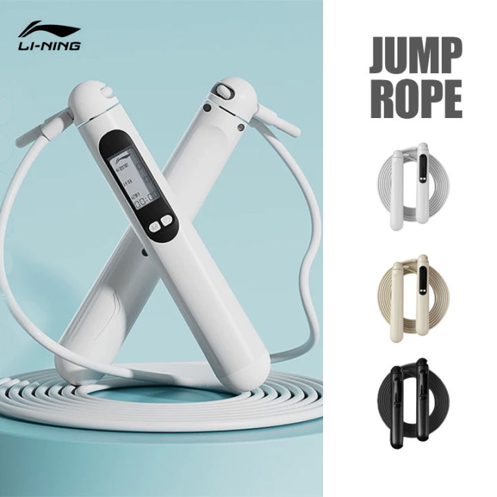 LI-NING Unisex Jump Rope Equipment Professional Sports AQEU067 | Lazada