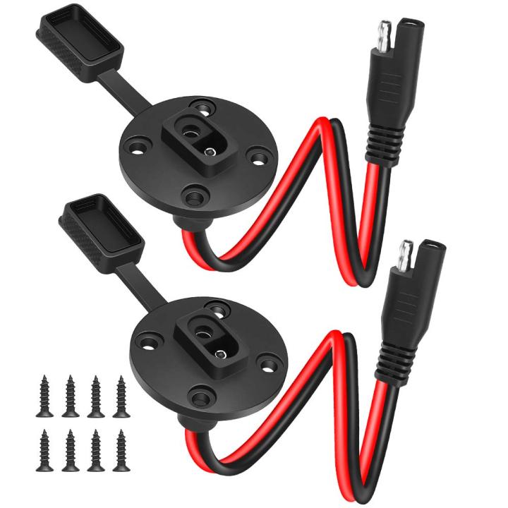 SAE Power Socket Sidewall Port Weatherproof SAE Quick Connect Solar ...