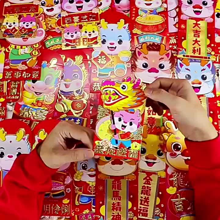 Ruixiang 2025 Tahun Angpau Ular Kreatif Kartun Ular Tiga Dimensi Pek ...