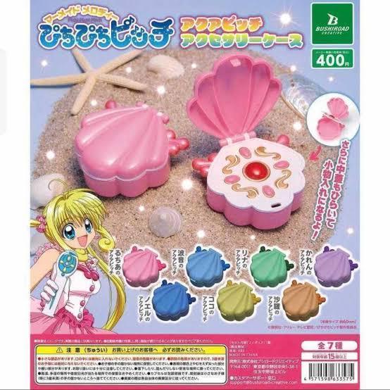Bandai Gashapon Mermaid Melody Pichi Pichi Pitch Shell Series | Lazada PH