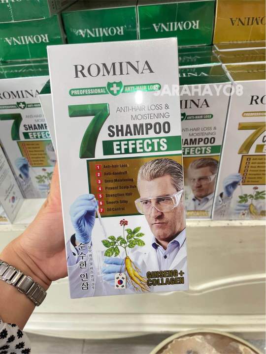 Romina Anti Hair Loss & Moistening Shampoo 7Effects 450ml. แชมพู โร ...