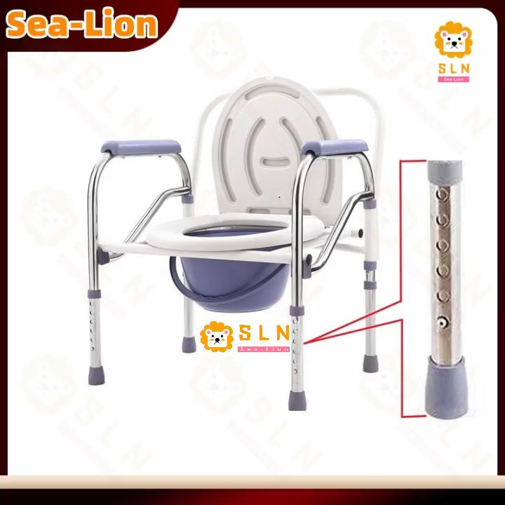 Height Adjustable Aluminium Bath Shower Mobile Potty Toilet Seat ...