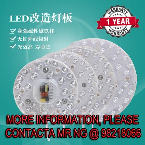 LED CEILING LIGHT SOURCE MODULE (ROUND) | Lazada Singapore