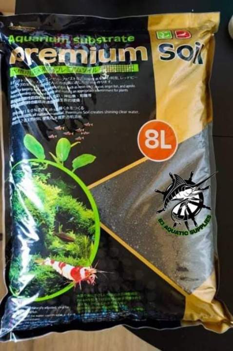 ISTA Premium Soil (1kg) | Lazada PH