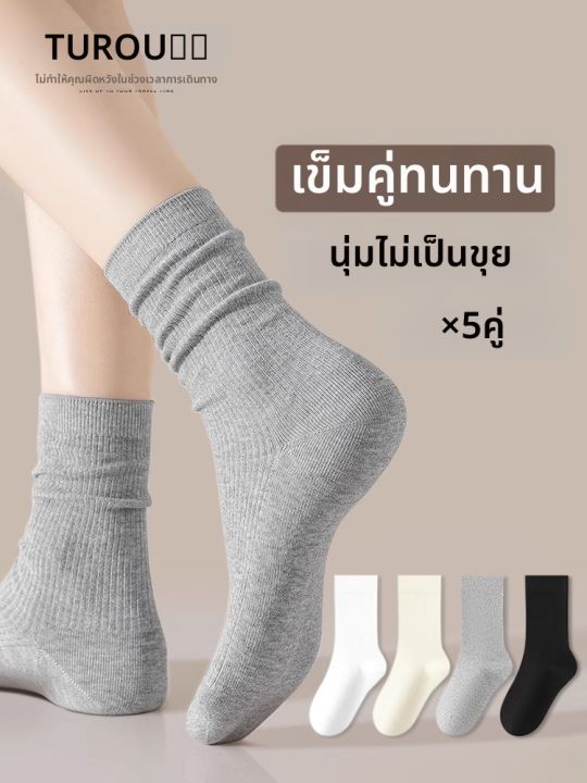 TUROU | ถุงเท้าเดินทางใช้แล้วทิ้ง ระบายอากาศได้ | Lazada.co.th
