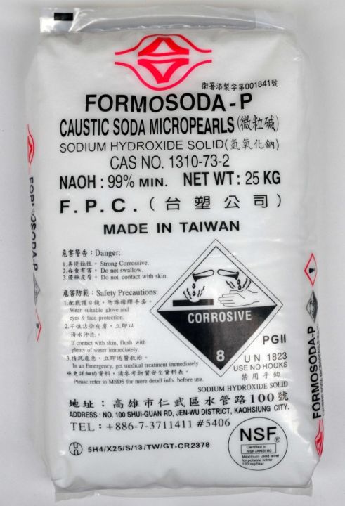 SODA API / KOSTIK SODA / EX TAIWAN 1KG / MICROPEARL (BUTIRAN GULA ...