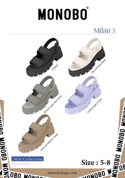 Milan 3 ORIGINAL MONOBO SANDALS from Thailand | Lazada PH