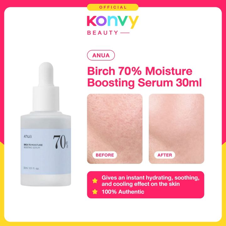 ANUA Birch 70% Moisture Boosting Serum 30ml | Lazada PH