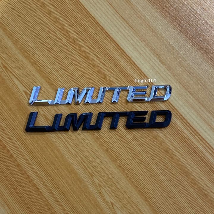 โลโก้ Limited งานโลหะ ขนาด 1.5 x 12.5 cm ราคาต่อชิ้น | Lazada.co.th