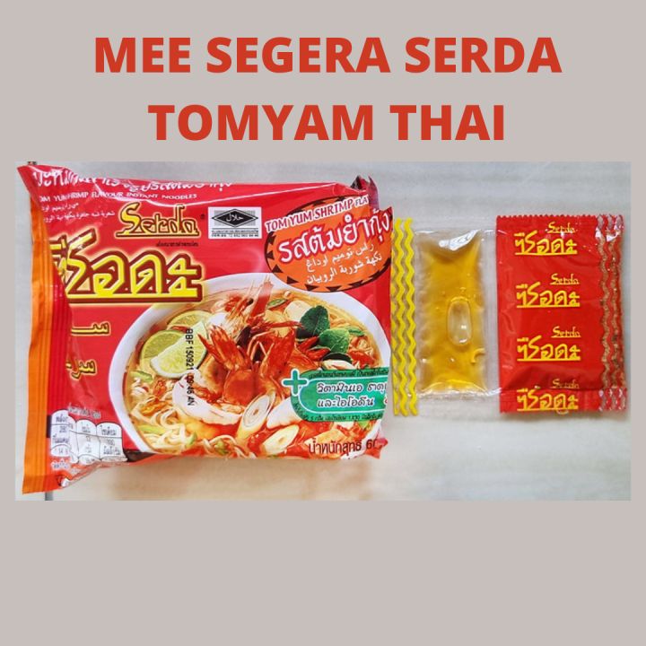 MEE SEGERA SERDA TOMYAM THAILAND | Lazada