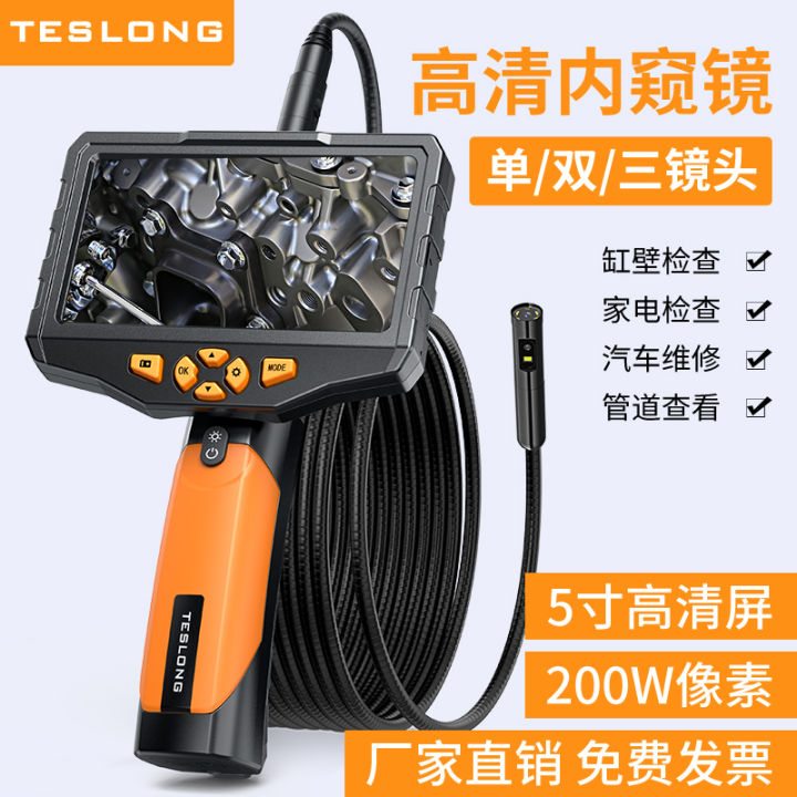 Teslong Endoscope HD Camera Car Detection Maintenance Engine Double ...