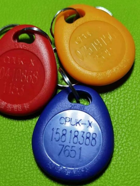 Furui CPUK-III Upgrade CPUK-VCPUK-X Encryption Anti-Copy Elevator ...