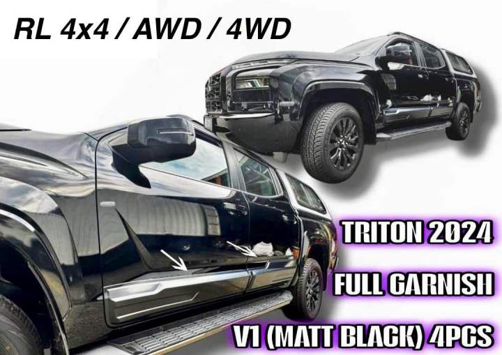 Mitsubishi triton 2025 side door cladding panel cover lip moulding ...