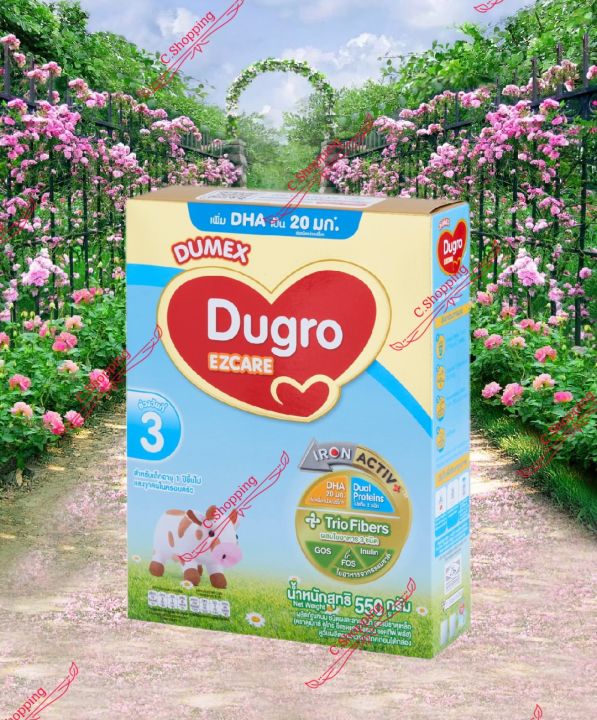 Dugro Ezcare สูตร 3 ขนาด 550g Exp 06/2026 up | Lazada.co.th