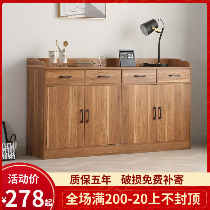 Tea Cabinet Hotel Equipment Sideboard Tea Table Sideboard Modern ...