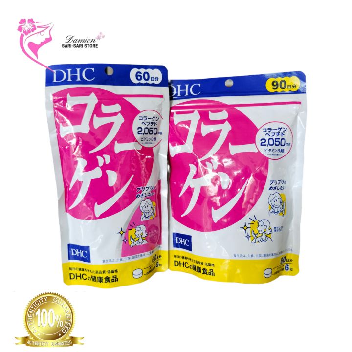 Dhc Collagen tablets Japan | Lazada PH