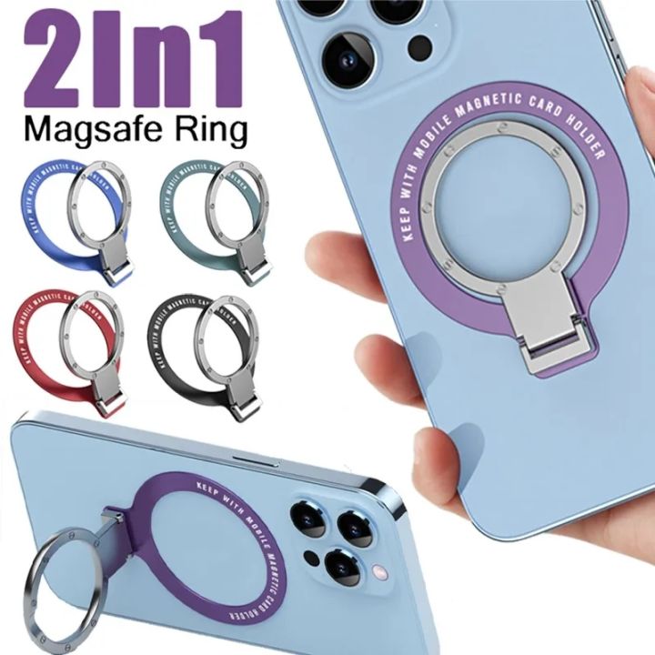 2-IN-1 Portable Ultra-thin Phone Ring Holder Magnetic Cellphone Stand ...