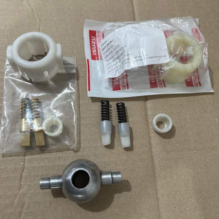 Isuzu Replacement Shifter Bushing for Isuzu Crosswind / Sportivo BUY 1 ...