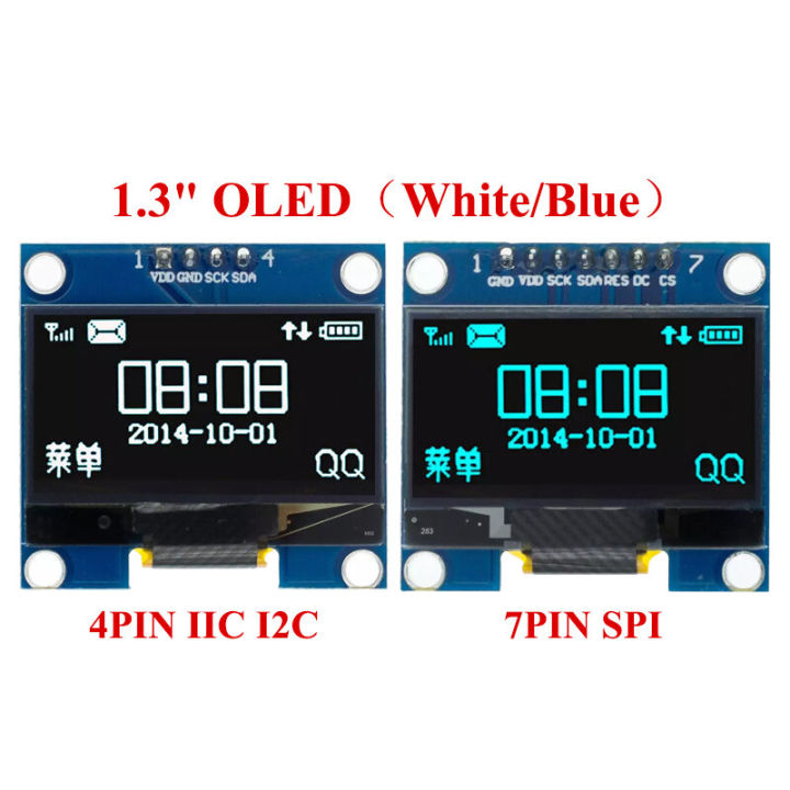1.3" OLED Module 1.3 inch Display Module White/Blue 128X64SPI/IIC I2C Communicate Color 1.3 Inch ...