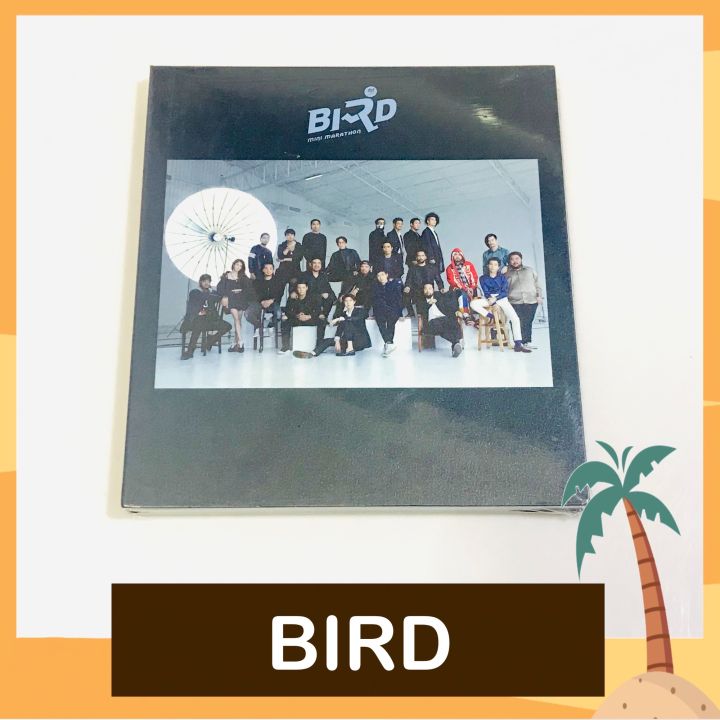 CD Bird เบิร์ด ธงไชย แมคอินไตย์ อัลบั้ม Mini Marathon มือ 1 | Lazada.co.th
