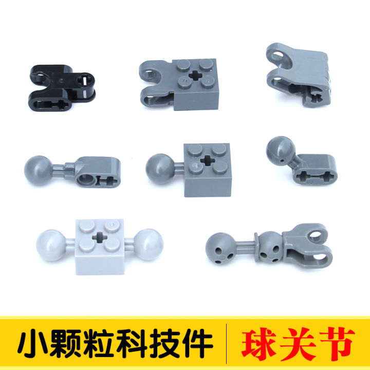 Compatible with Lego 92013 Accessories 90609 Parts 70195 with Ball ...