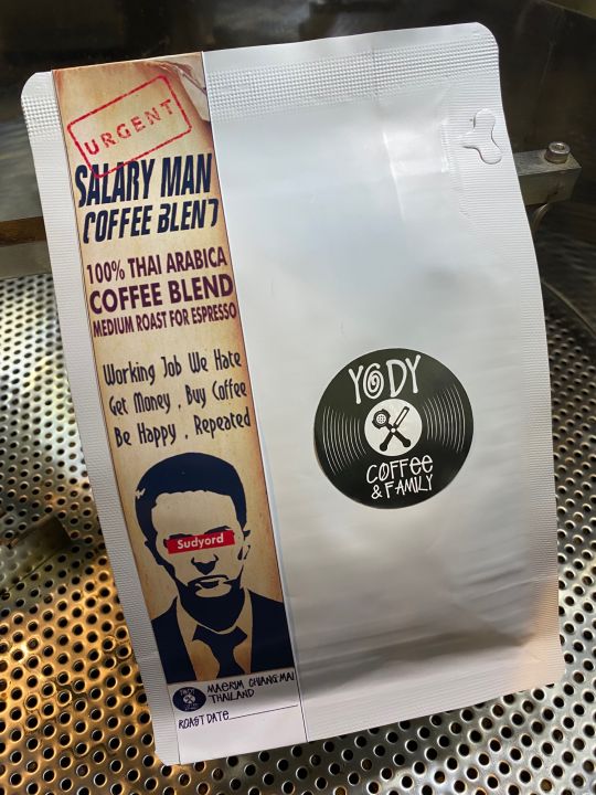 Salary Man 💼Medium Roast Espresso Blend Yody Coffee 250 g กาแฟอาราบิก้า ...