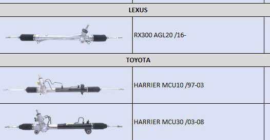 แร็ค Toyota harrier 2wd 4wd lexus RX300 RX270 AGL10 acu30 mcu35 รับ ...