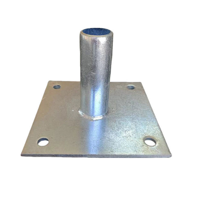 Fixed Steel Tube Base Plate for Scaffolding 1 Inch Pipe Bracket Footing ...