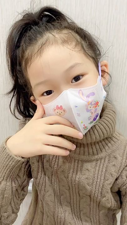 [Individual Packaging][FOR 4-12 KIDS] BOTOM 50PCS 3D Face Mask for Kids ...