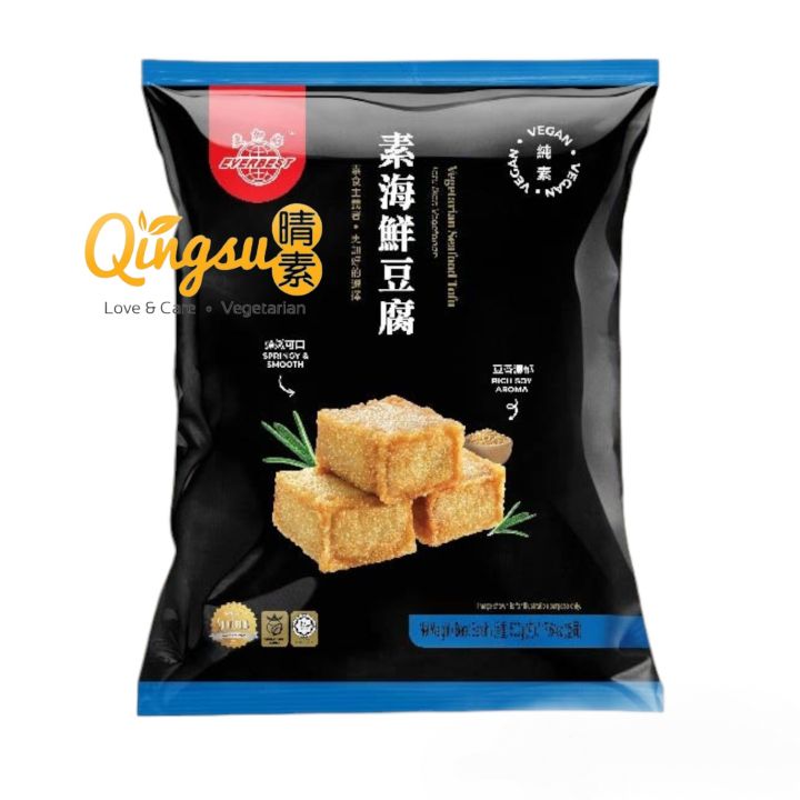 Everbest, Vegetarian Frozen Seafood Tofu (500g) 更加好素海鮮豆腐 | Lazada