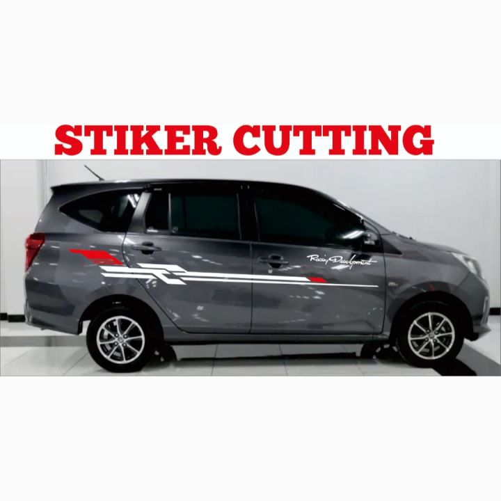 stikermobil stiker cutting lis variasi stiker mobil sigra dan bisa ...