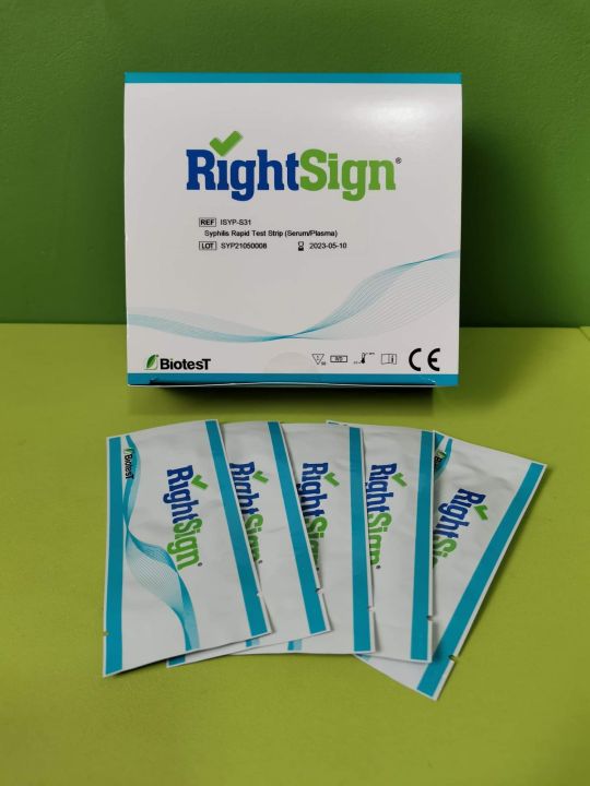RIGHT SIGN SYPHILIS TEST STRIPS 50's | Lazada PH