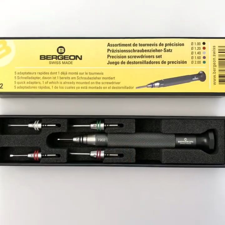 สุดคุ้ม!! ชุดไขควงห้าหัว Bergeon | Lazada.co.th