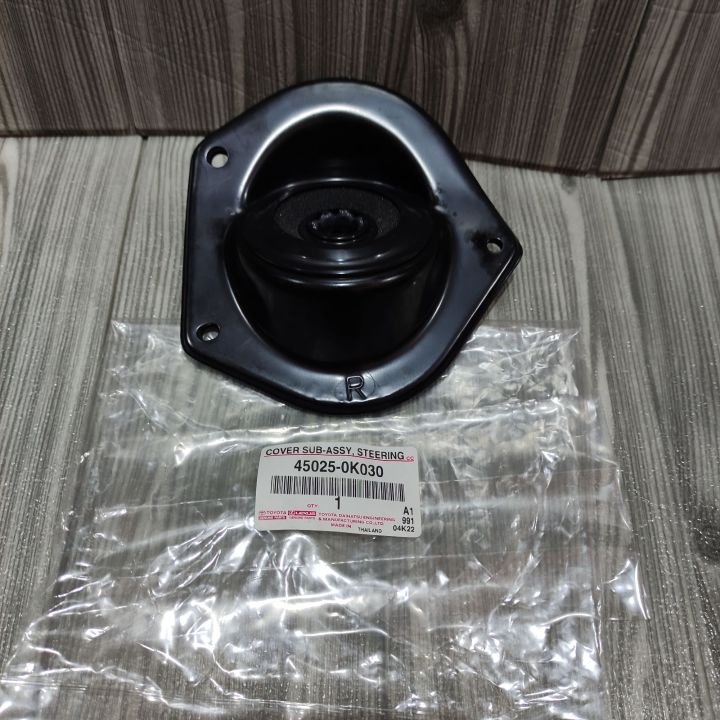 Cover Steering Column Hole Toyota Innova Fortuner Hilux 45025-0K030 ...