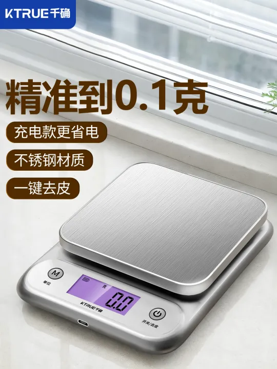 Compact Kitchen Scale Electronic Scale Precision Grams Baking ...