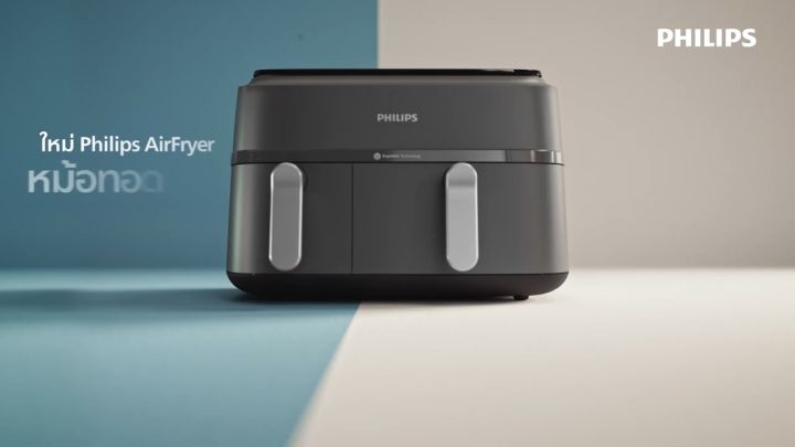 Philips AirFryer 3000 Series NA351/00 หม้อทอดอากาศฟิลิปส์ Series 3000 ...