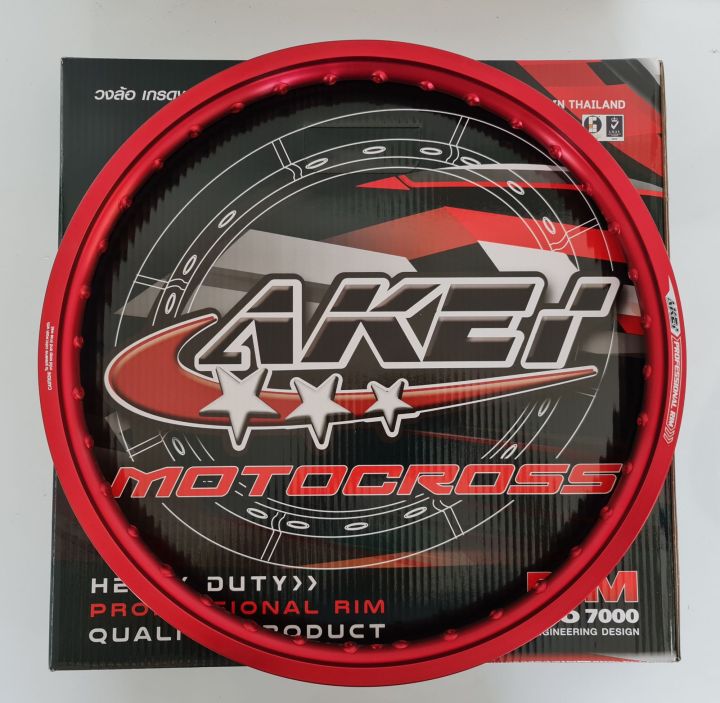 วงล้อ AKEI MOTOCROSS ขอบเรียบ ขอบ 17/18 ขนาด 1.40×17,1.60×17,1.40X18,1 ...