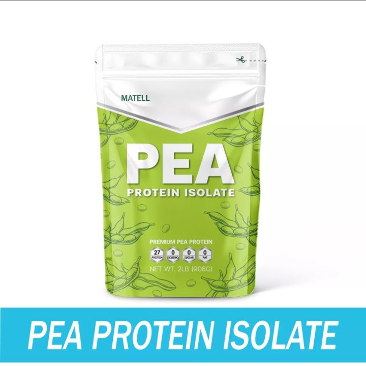 Matell Pea Protein Isolate พี โปรตีน ไอโซเลท Plant-based โปรตีนถั่ว ...