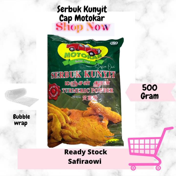 MOTOKAR SERBUK KUNYIT / TURMERIC POWDER 500 G KUNYIT MOTOKAR | Lazada