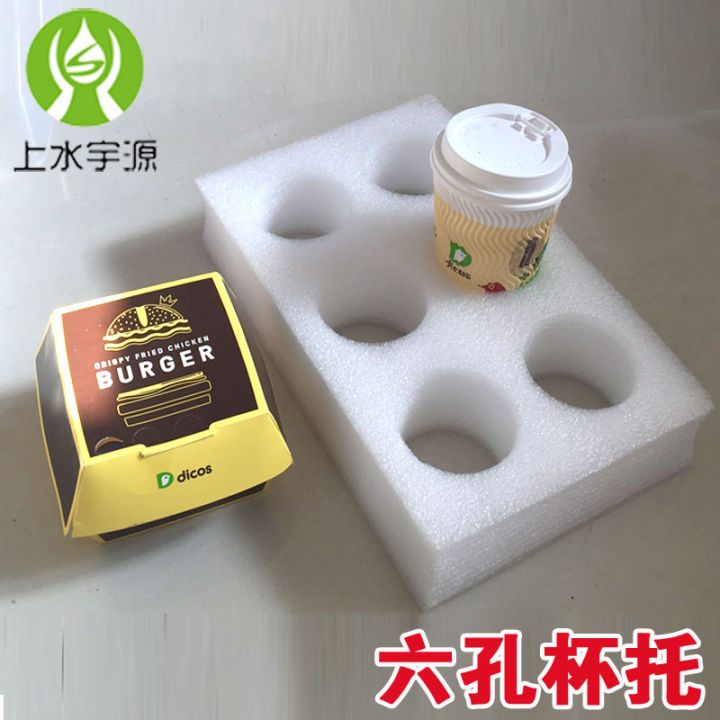 6-Hole Foam Beverage Milk Tea and Coffee Delivery Takeout Insulated ...