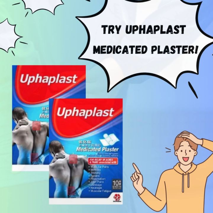 UPHAPLAST MEDICATED PLASTER ( 10 sheets ) | Lazada
