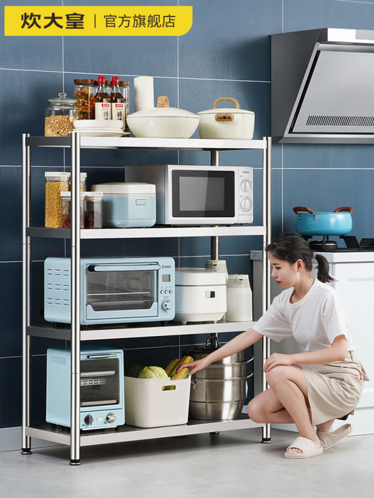 Cooker King Stainless Steel Kitchen Storage Rack Floor-Standing Multi ...