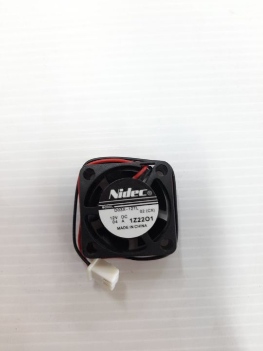 พัดลมจิ๋ว 12V 0.04A ขนาด 2.5×2.5×1 ซม. | Lazada.co.th