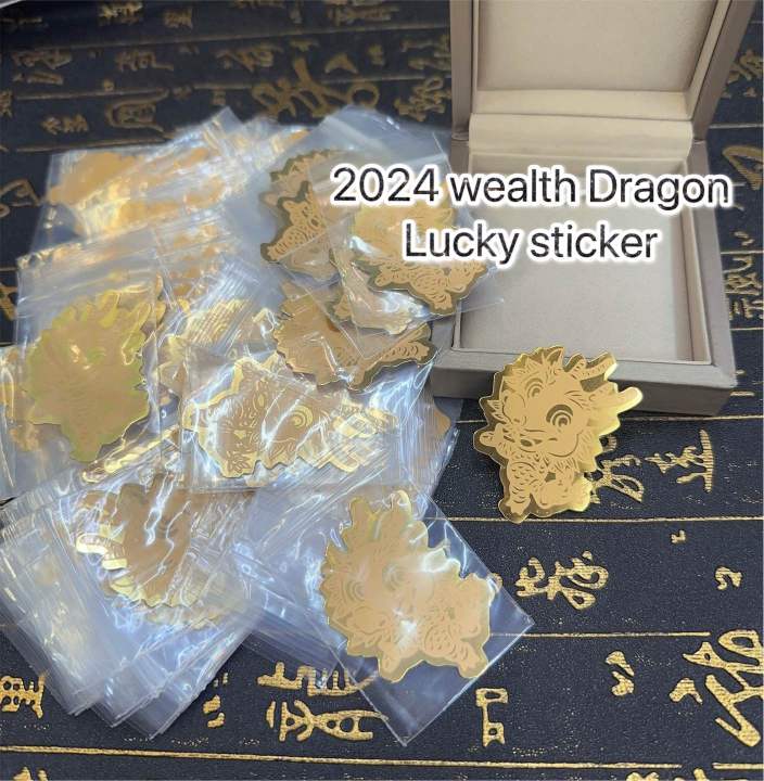 2024 wealth Dragon lucky sticker | Lazada PH