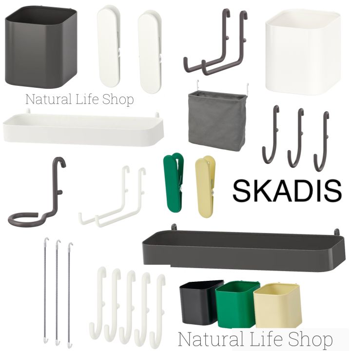 SKADIS PEG BOARD ACCESSORIES- IMPORTED | Lazada PH