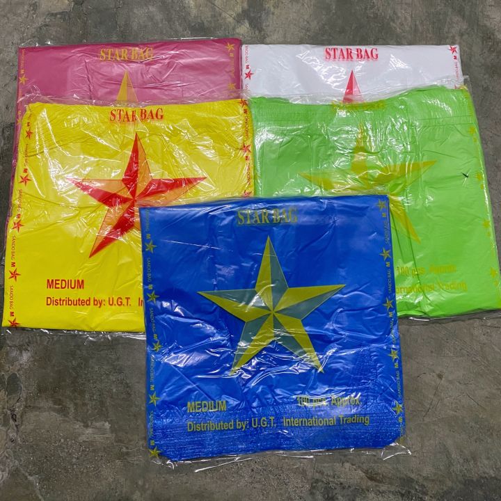 Plastic Sando Bag 50/100pcs (White/Colored/Clear/Stripes) | Lazada PH